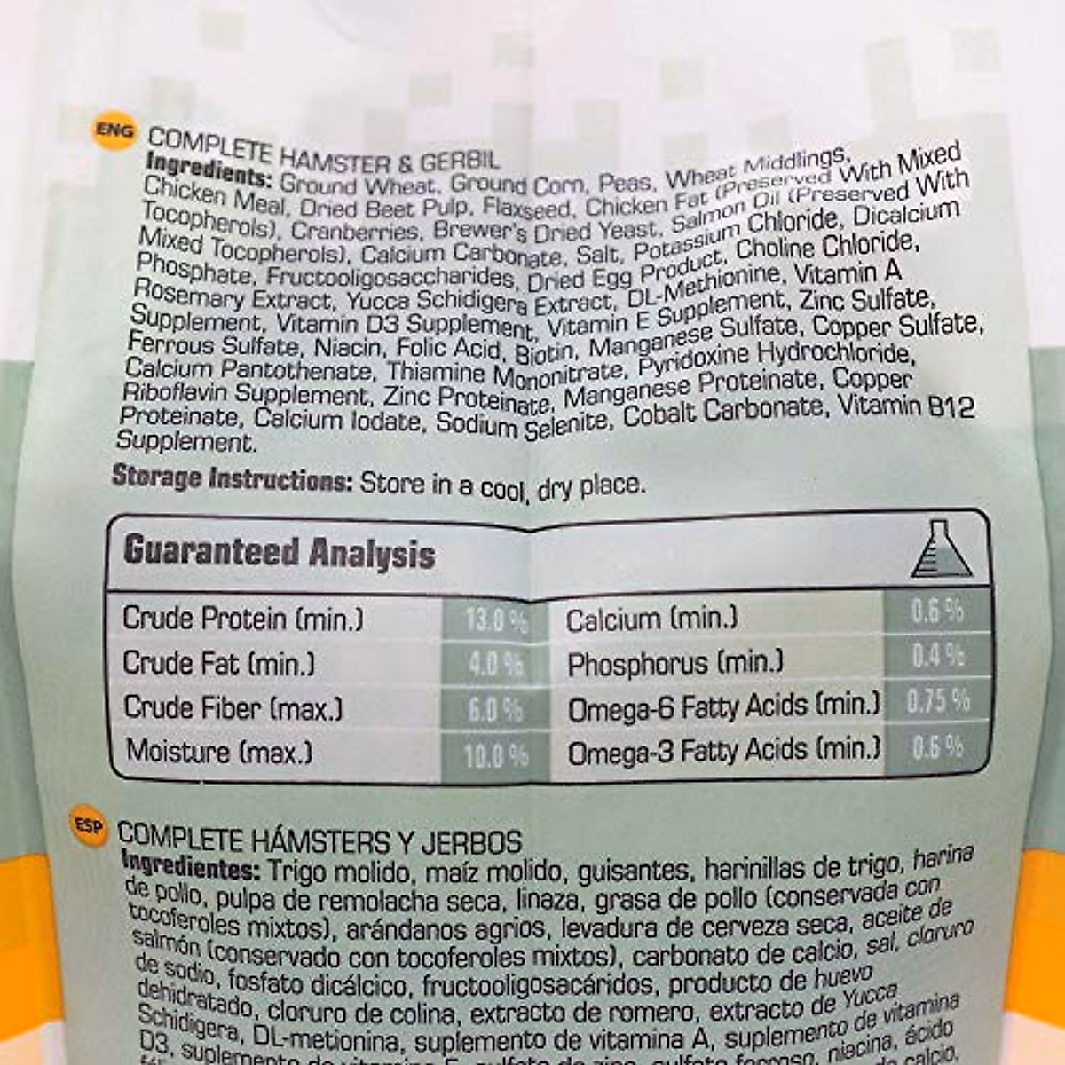 Higgins Pet Food Complete Hamster/Gerbil 2.5Lb