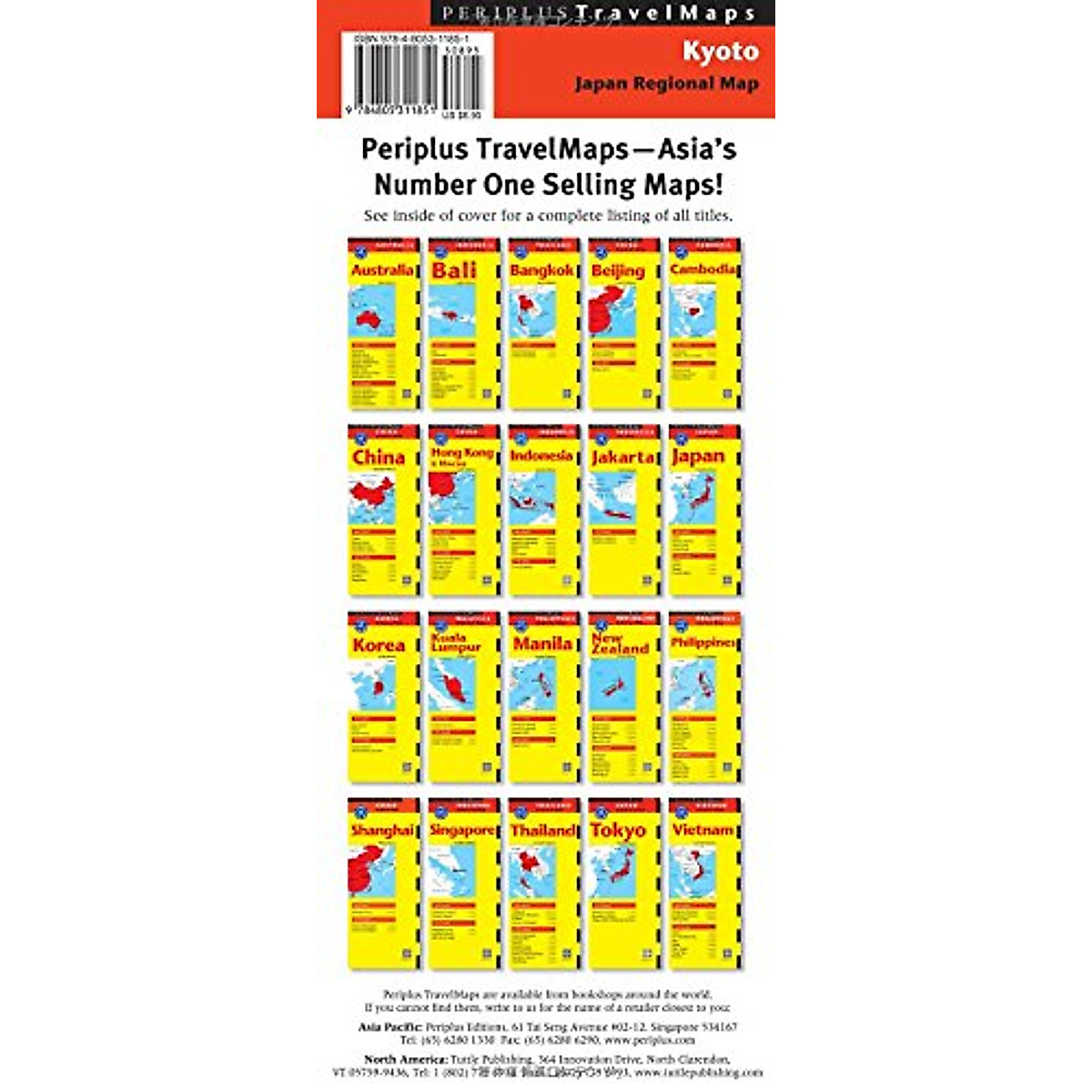 Kyoto Travel Map Fourth Edition