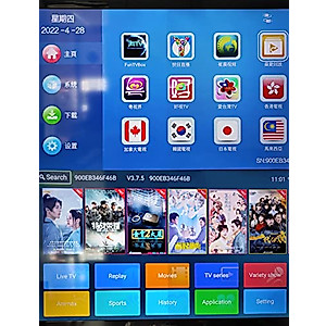 Funtv Box 5 Chinese 2022 FUNTV TV Box 第五代 中文电视盒子 機頂盒 最新 高端 海外家庭必备 電視盒子 300+ 中港台頻道 直播 5天回放 華語 粵語 100k+ 海量高清影視劇集免費看