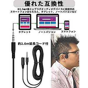 FSC Wired Bone Conduction Earphones with Mic, Hands free, All-day Comfort, Open-Ear Design, Up to 6 hours talk time (need charge), 4 pole φ 3.5mm 2.1m (≅6.9 ft) length, φ 3.5mm extension cable (black)