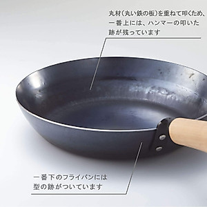 日々道具(Nichinichidougu) Daily Tools Iron Frying Pan, Deep Type, Induction Compatible, 11.8 inches (30 cm), Made in Japan, Yamada Industries, Hammered 99, Black