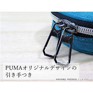 クツワ Puma PM230BK Pen Case Box, Heather, Black