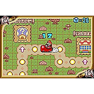 Mario Party Advance (Renewed)