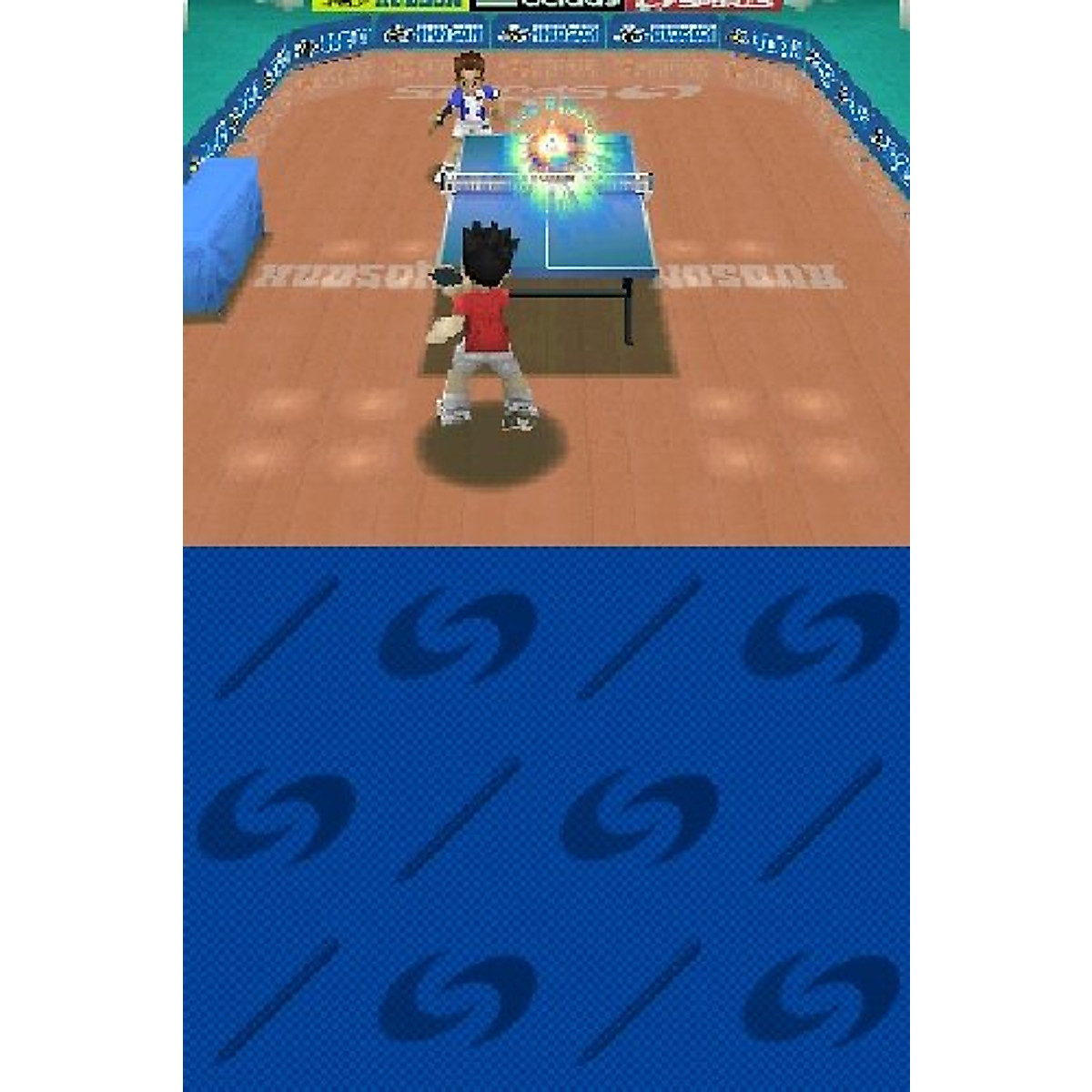 Deca Sports - Nintendo DS