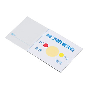 Helicobacter Pylori Test, Sanitary 10pcs Professional Portable Travel H Pylori Test Paper for Men and Women