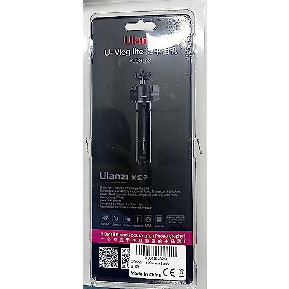 ULANZI Mini Camera Tripod with 360° Ball Head & Cold Shoe, Extendable Small Selfie Stick Tabletop Tripod Stand Handle Grip for Camera iPhone 11 Canon G7X Mark III Sony ZV-1 RX100 VII A6600 Vlogging