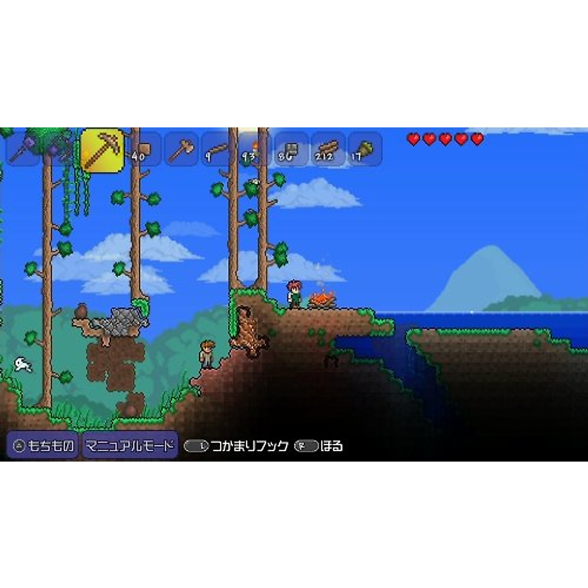 Terraria [Japan Import]
