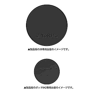 FLARE Aug188947 Nier Automata: 2B Yorha No. 2 Type B (Deluxe Version) 1: 7 Scale PVC Figure, Multicolor