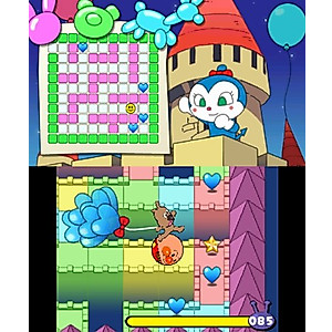 Anpanman to Asobo NEW AIUEO kyoushitsu (nintendo 3ds soft) JAPAN import