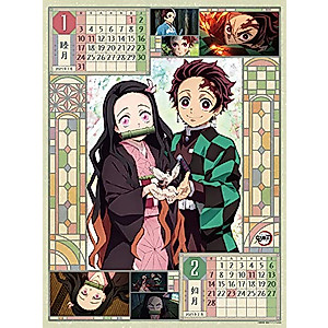 Ensky Demon Slayer 2021 Wall Calendar, Size B3