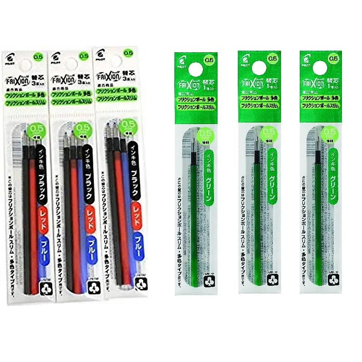 Pilot Frixion Ball Point Pen Spare Slim Inks 0.5mm for Multi Ink Ball Point Pen (Black,Red,Blue,Green) 3 Packs Set Total 12 Spare Inks from Japan