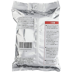 HITACHI cleaner paper bag GP-110F