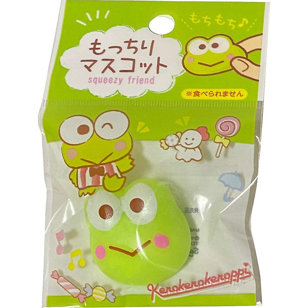 FRIEND Sanrio KerokeroKeroppi Mocchiri Mascot Dolls Toys