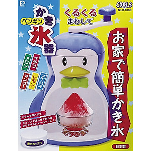 Pearl Life Mr Cools Penguin Manual Snow Cone Machine Shaved Ice Maker Portable Attractive Design Imported From Japan