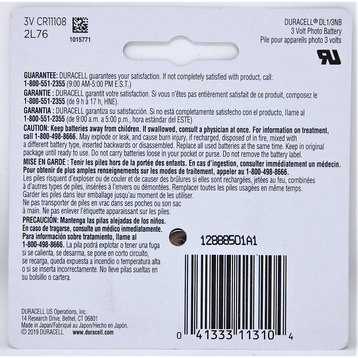 Duracell Photo Battery 3 V Model No. 1/3n Carded (Pack of 4)