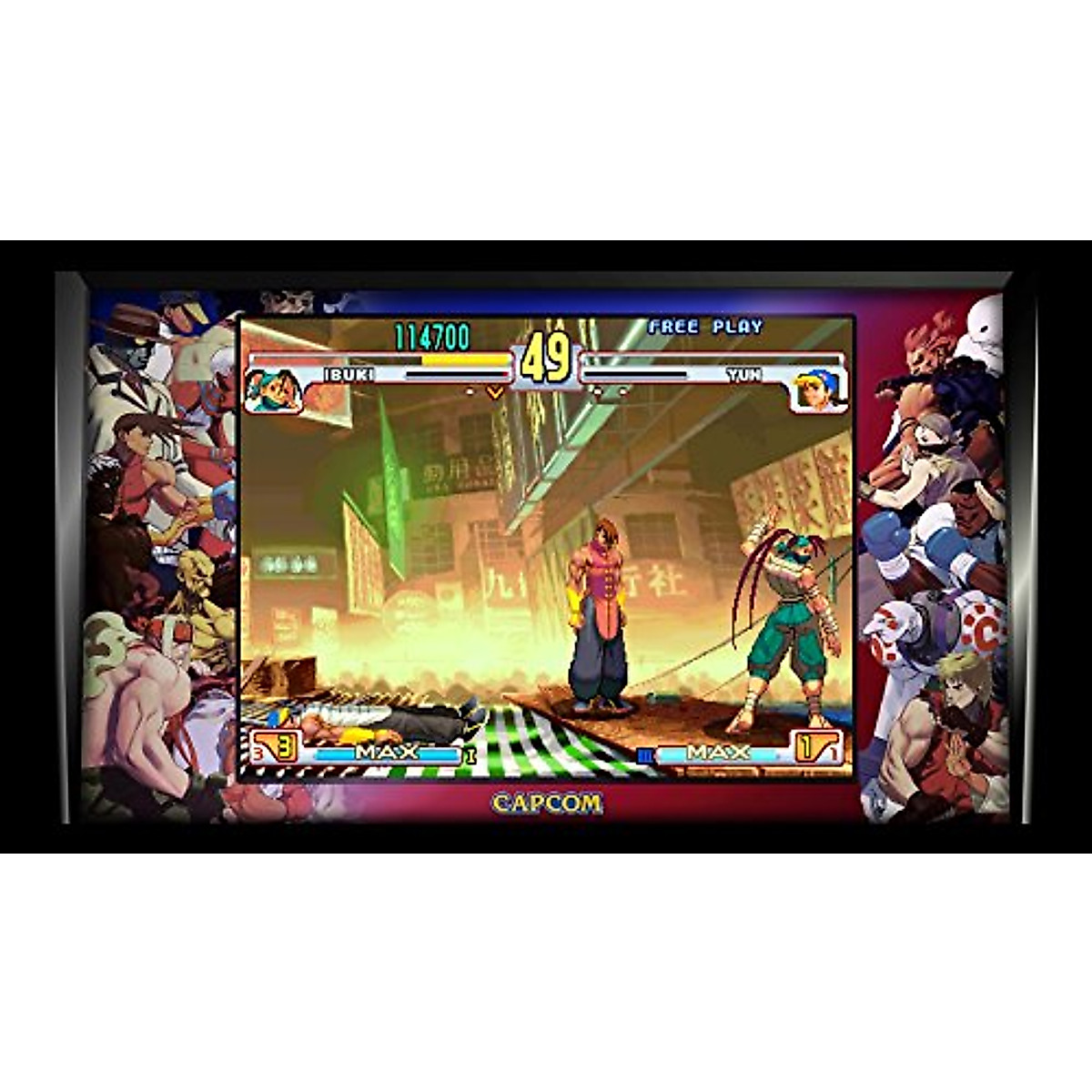 Street Fighter 30th Anniversary Collection - PlayStation 4 Standard Edition