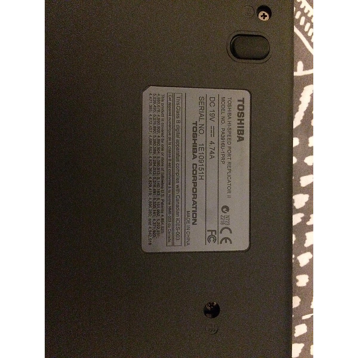 Hi-Speed Port Replicator II