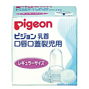 Pigeon Lip Opening Infant Suckling Baby Cleft Palate Nipple 01912 (Regular)