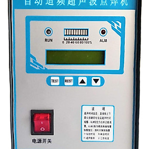 Ultrasonic Spot welder Plastic Welding Machine for Spot Welding, Pressure Welding etc