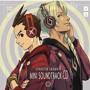 逆転裁判4 コレクターズ・パッケージ - 3DS