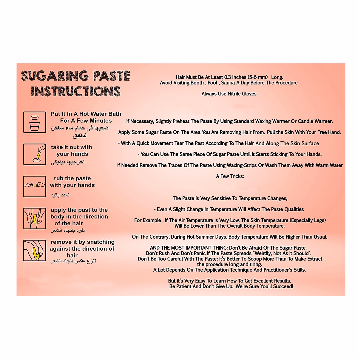 4 Pcs Harir Sweet Sugaring Sugar Paste Wax Waxing Hair Removal Remover 100 Natural All Body Parts Bikini Brazilian Underarms (4 Packets X 100 gm) Total 14.11 oz 400 gm, 3.5 Ounce