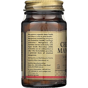 Solgar Chelated Manganese Tablets, 100 Tabs