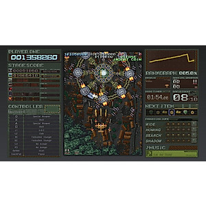 Battle Garegga Rev.2016 Premium Edition [PS4]