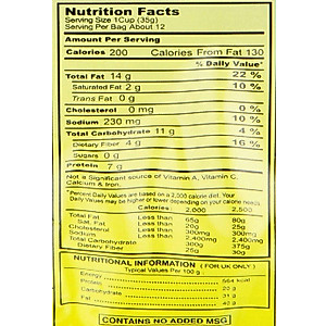 Haldirams Kashmiri Mixture - 14.12 Ounce,, ()