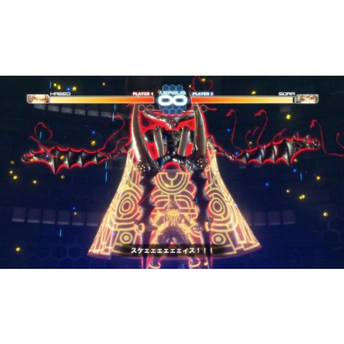 .hack Sekai No Mukou Ni + Versus Hybrid Pack [Japan Import]