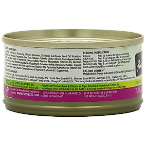 Fussie Cat Premium Tuna with Chicken in Aspic Grain-Free Wet Cat Food Count of 24,(Pack of 1)