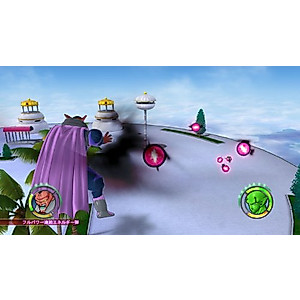 Dragon Ball: Raging Blast 2 - Playstation 3