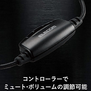ELECOM Gaming headset [DUX] 4 pole pin binaural overhead type with microphone & volume controller HS-DUX50BK (Japan Import)