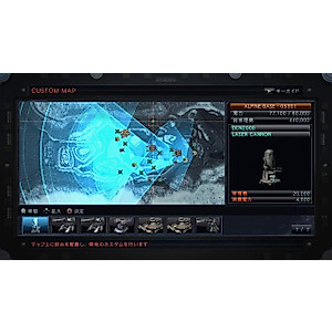 Armored Core V - Xbox 360 (Renewed)