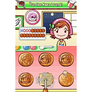 Cooking Mama 2: Dinner With Friends - Nintendo DS