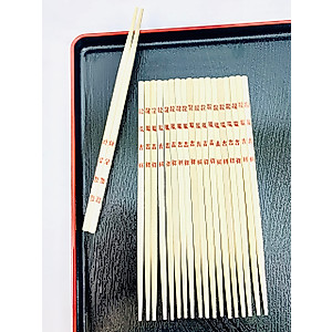 JapanBargain 3780, Pack of 10 Pair Reusable Bamboo Wood Chopsticks Paint Free Dishwasher Safe