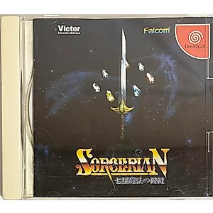 Sorcerian: Shichisei Mahou no Shito [Limited Music CD Edition] [Japan Import]