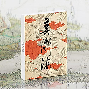 Vintage Art Postcards set of 30 Post card of Japanese Artist Korin Furuya Art Sea variety pack Famous Painting Scenery,4 x 6 Inches