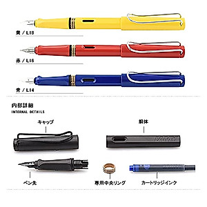 Lamy Vista Fountain Pen (12M) Transparent & 5 Black Ink Cartridges