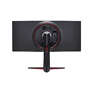 LG 34GN850-B 34 Inch 21: 9 UltraGear Curved QHD (3440 x 1440) 1ms Nano IPS Gaming Monitor with 144Hz and G-SYNC Compatibility - Black