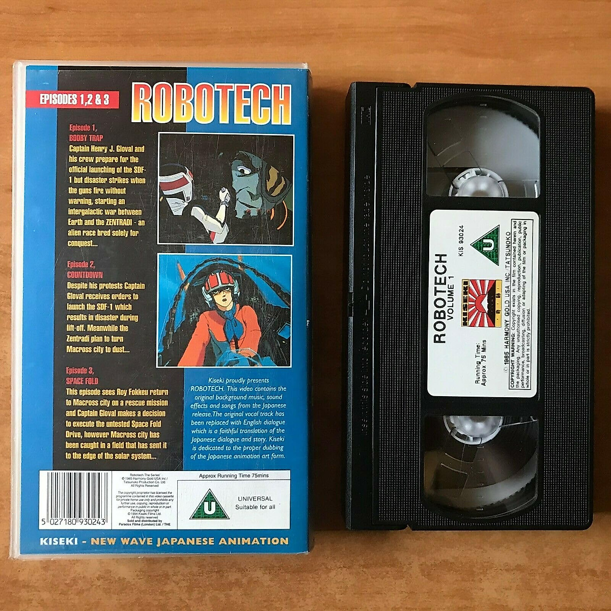 The Fox and the Hound [VHS]