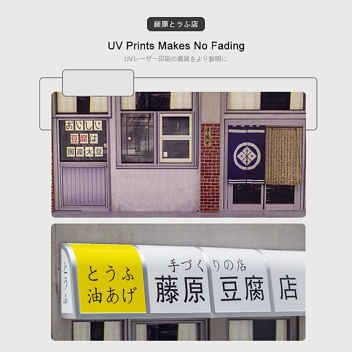 Leauktcnly 1/32 LED Takumi Background Model Car Acrylic Display Case with AE86 Diecast Car Model JDM Car Model Display Box