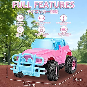 YongnKids Remote Control Car for Kids, Rc Truck Car Toy for Boy Girl - 1:20 Scale Rc Racing Cars with Headligth for Kids Birthday Easter Christmas Rc Car Toy Gift -Pink