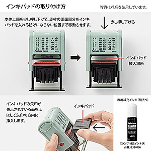 Midori 35456006 Rotating Stamp Date Stationery Pattern