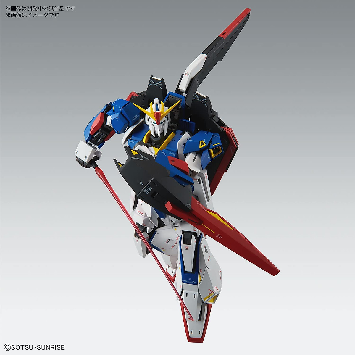 Bandai Hobby - Mobile Suit Zeta Gundam - Zeta Gundam (Ver. Ka), Bandai Spirits MG 1/100 Model Kit