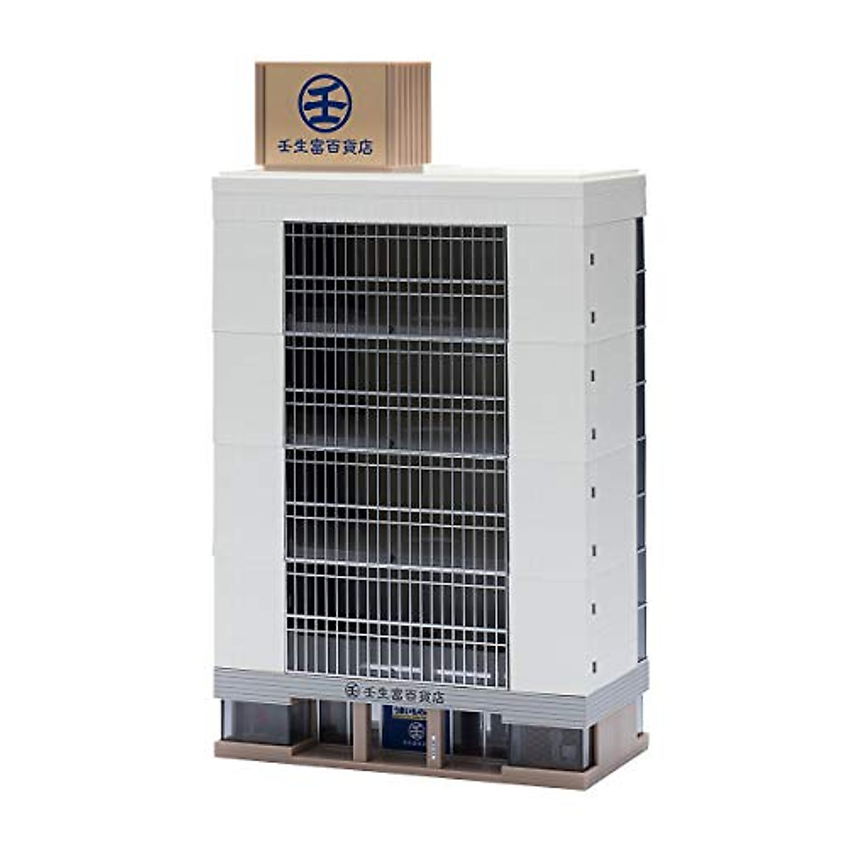 Tomytec -N gauge- 4218 complexes (white) -delivery after sale date- Japan used like new