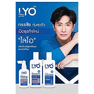 BATH & BLOOM LEMONGRASS MINT BODY SCRUB 200 ML. DHL EXPRESS NEW!! VALUE PACKS (PACKS OF 1) [GET FREE TOMATO FACIAL MASK]