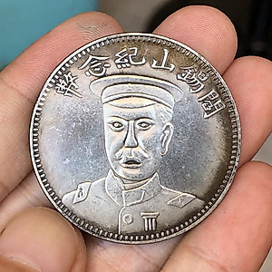 Ancient Coins Antique Silver Yuan in The 18th Year of The Republic of China Yan Xishan Commemorative Coins coined Coins Handicraft Collection
