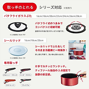 Tefal L86018 Egg Roaster with Removable Handle, 5.9 x 7.9 inches (15 x 20 cm), Compatible with Gas Fire, Ingenio Neo IH Maroon Brown Unlimited Egg Roaster, Non-Stick Brown