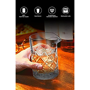 KITESSENSU Bar Cocktail Mixing Glass, Seamless Cocktail Pitcher for Stirred Cocktail with Weighted Bottom, Old Fashioned Bartender Accessory and Tool - 18oz 530ml