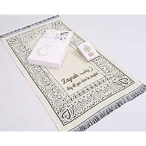 Fully Customizable Prayer Rug Prayer Beads Quran Islamic Gift Set, Chenille Prayer Rug Pearl Prayer Beads Velvet Full Arabic Quran, Ramadan Eid Wedding Birthday Graduation